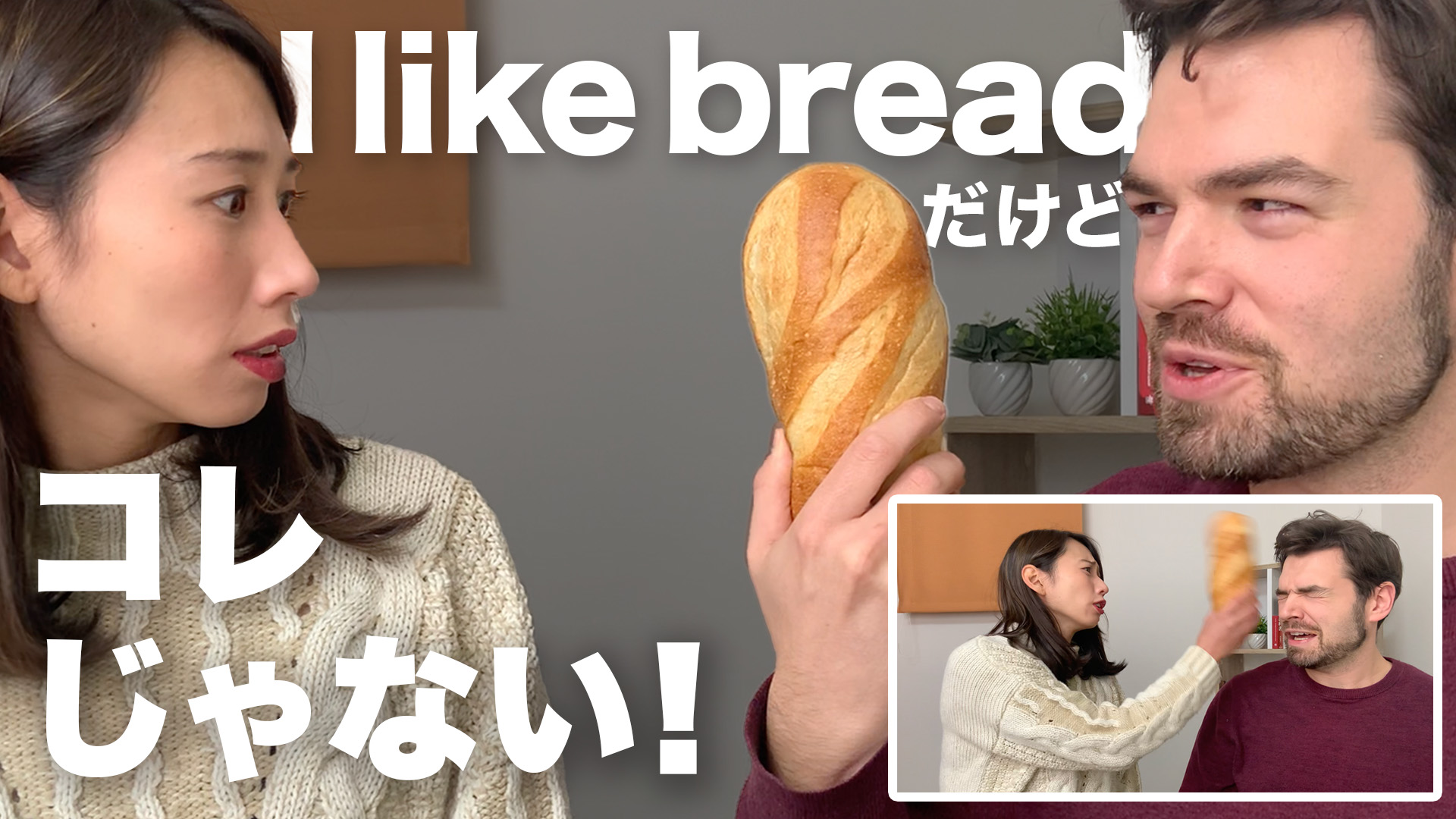 「甘いもの」は英語で何て言う？“sweets”だと思った方は間違いです - IU-Connect