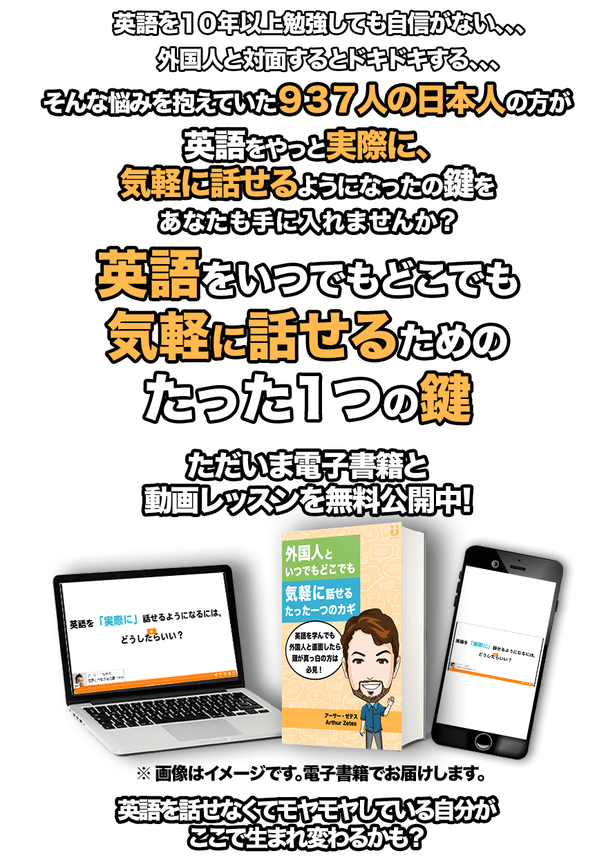 free-guide-2411 - IU-Connect